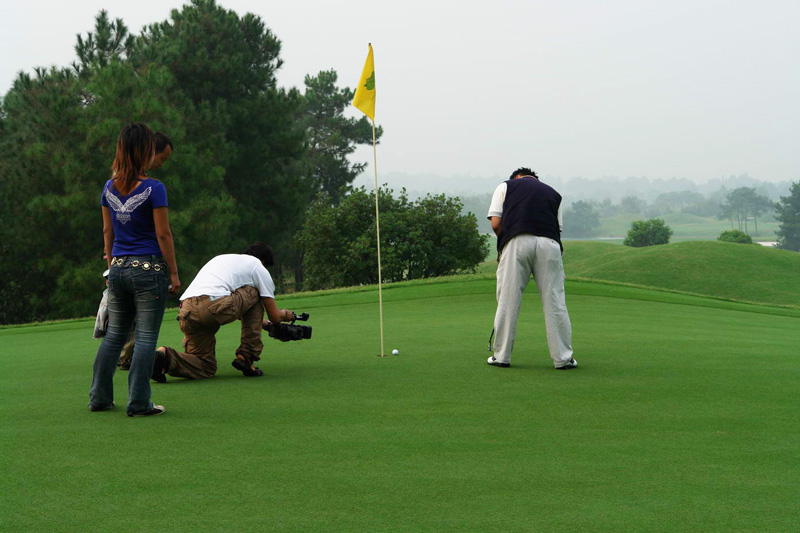 Guilin Merryland Golf Club