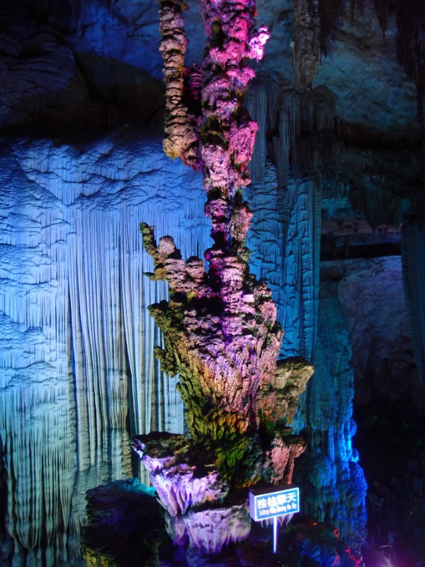 Photo, Image & Picture of Solitary Pillar Proping The Sky In Silver Cave