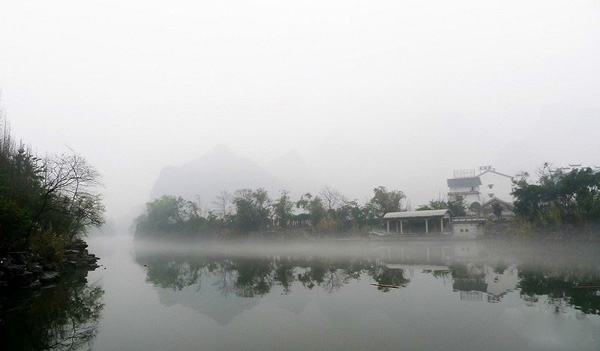 Photo, Image & Picture of Charming Taohua River
