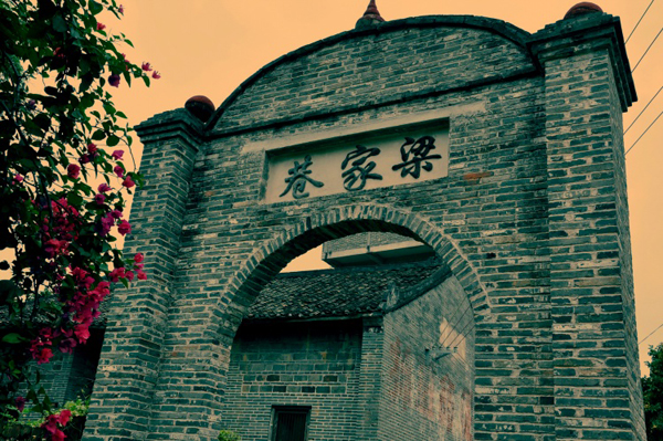 Photo, Image & Picture of Nanning Yangmei Ancient Town